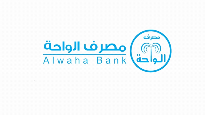 Our source reveals details about those involved in Waha Bank case ...