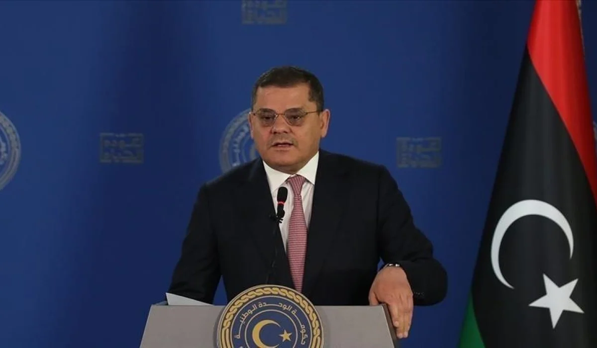 Government of National Unity Calls on Public Entities to Implement ...